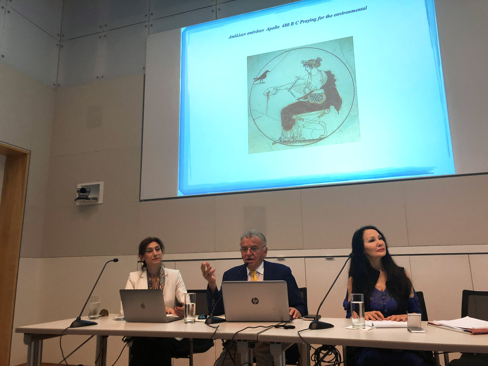 The Delphic Preview 2025 - The Center for Hellenic Studies